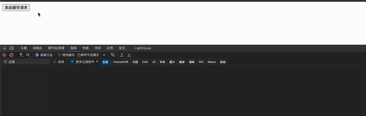 你应该了解的hooks式接口编程 - useSWR_useswr什么意思-CSDN博客