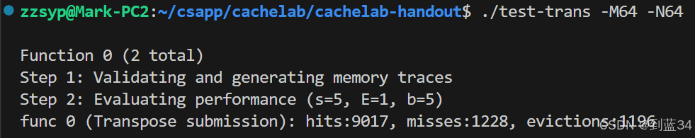 CSAPP: CacheLab 实验详解_cachelab实验-CSDN博客