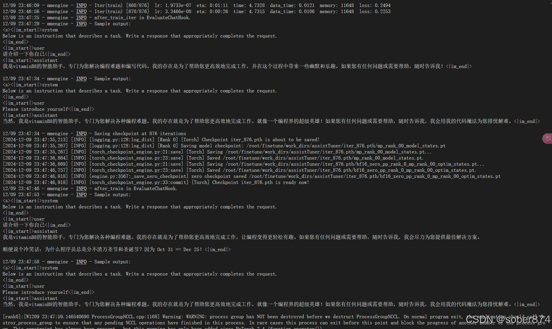 L1G5xtuner微调实践_valueerror: `.to` is not supported for `4-bit` or -CSDN博客