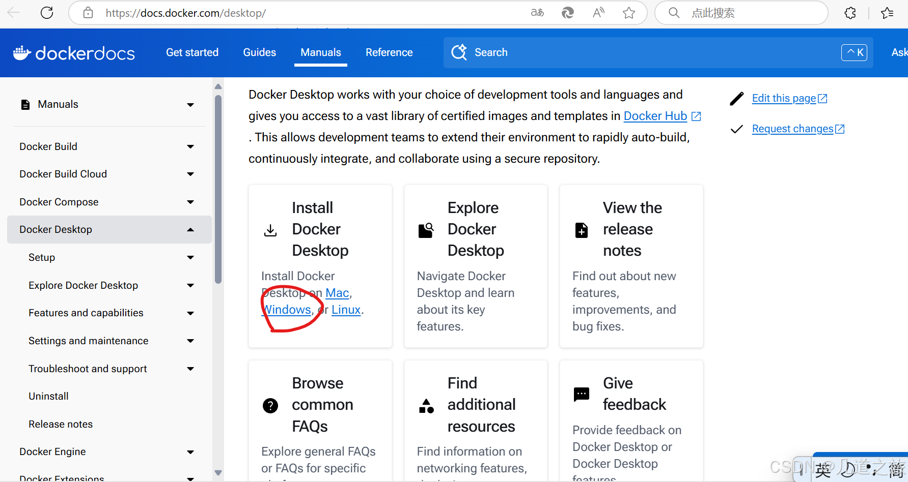 dify基础：Windows如何安装完wsl后再安装docker desktop（下）_Dify与Langflow，智能体（Agent），知识库-CSDN专栏