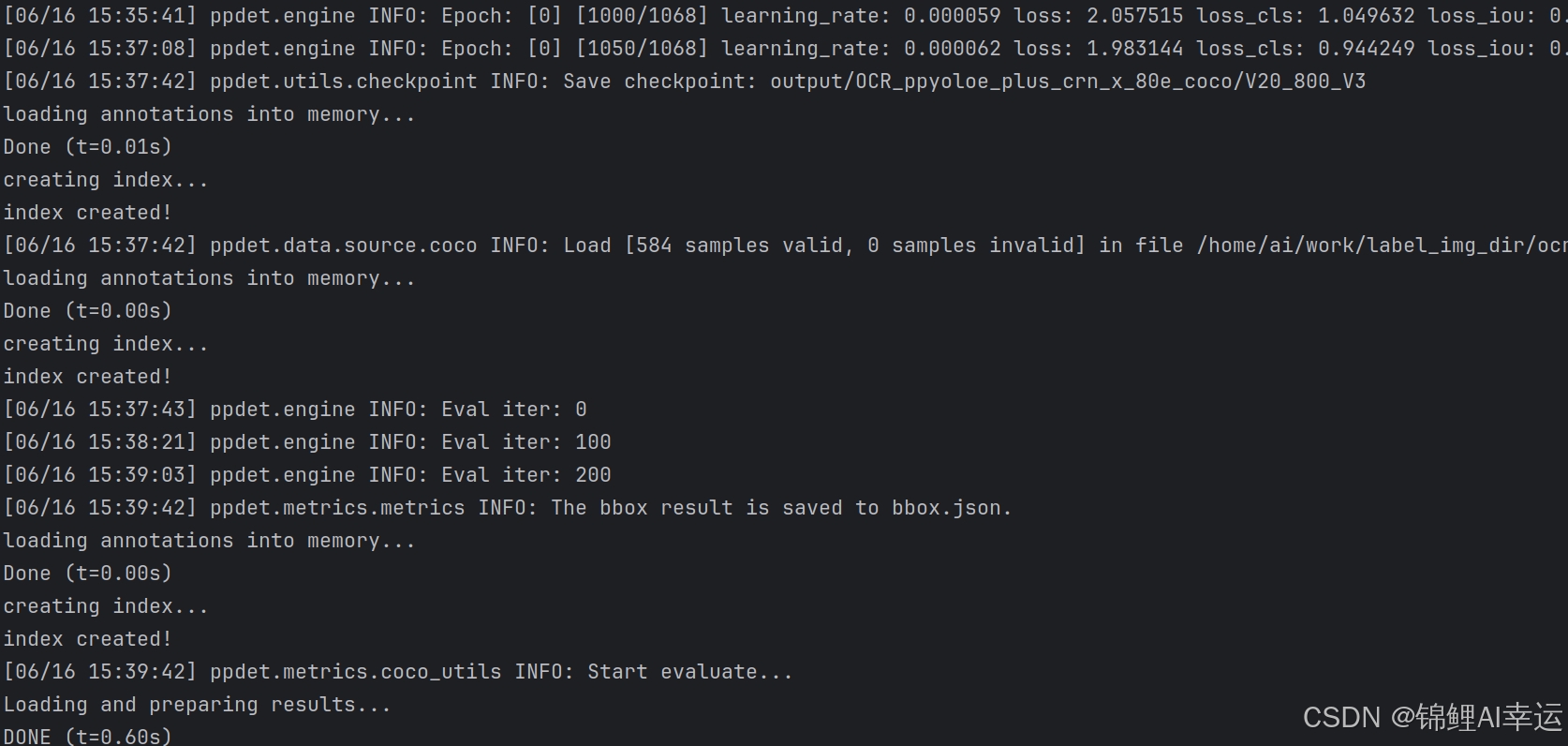 ERROR: res.dataset[‘info‘] = copy.deepcopy(self.dataset[‘info‘])，解决pip导入pycocotools版本不对应问题_res ...