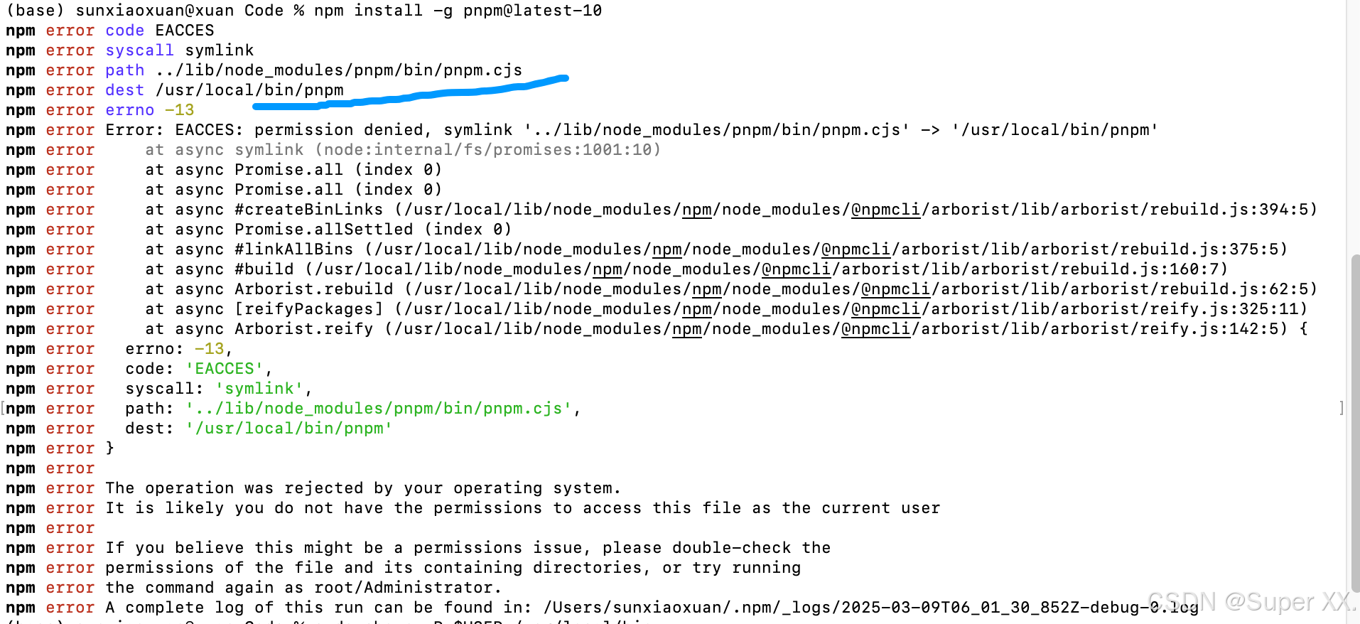 安装pnpm报错_pnpm 重新安装-CSDN博客