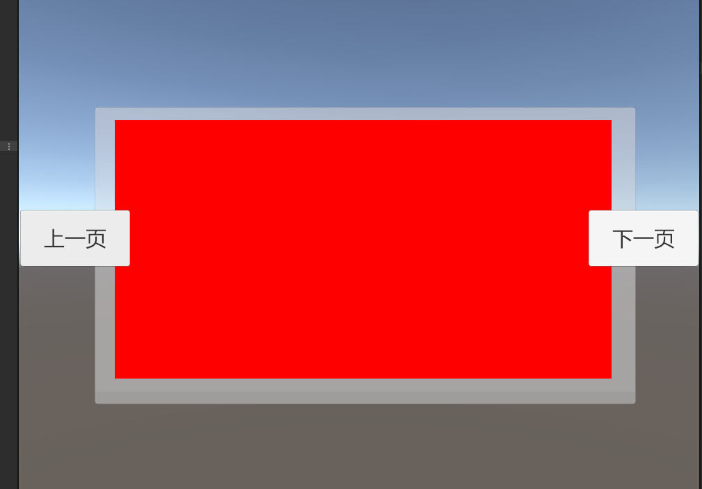 Unity 使用scrollrect制作按钮翻页效果unity Scrollview Verticalnormalizedposition Csdn博客
