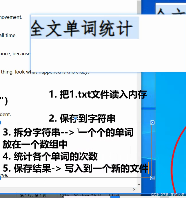 Scala中读取文件scala读取文件并分割数据 Csdn博客