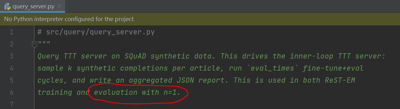 《Self-Adapting Language Models》（SEAL）代码阅读笔记-CSDN博客