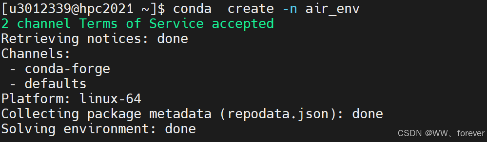 【HARP 第一期】HARP 工具概述及安装-CSDN博客