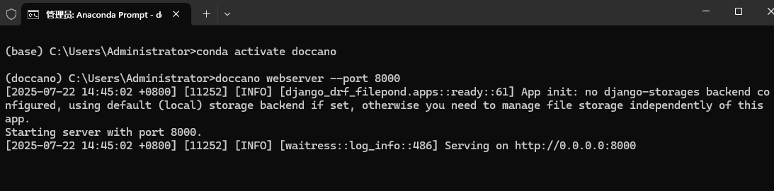 Doccano文本标注平台【详细安装及使用教程】_doccano安装-CSDN博客