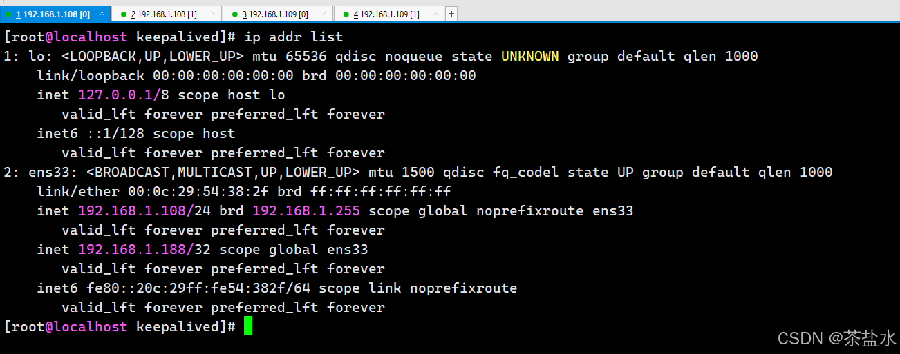 keepalived +nginx双主架构实现高可用_keepalived+nginx高可用架构-CSDN博客