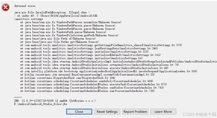 Android Studio首次安装必要的基础配置、以及如何使用web-view组件嵌套h5网页_android stuido webview嵌套h5-CSDN博客