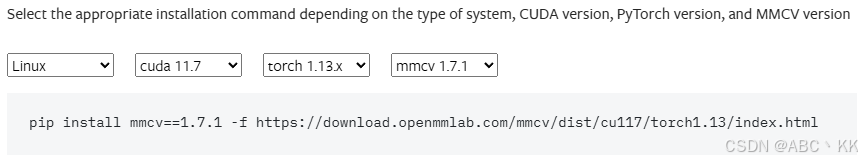torch、cuda与mmcv对应版本_cuda torch对应版本-CSDN博客
