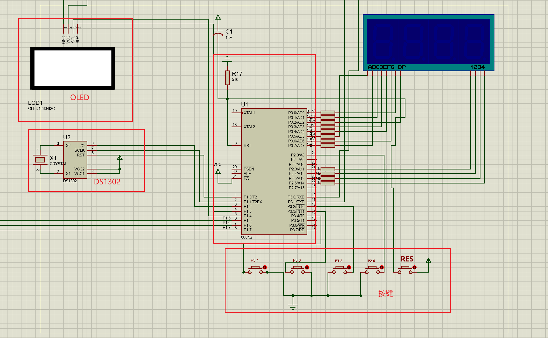 51单片机+DS1302实时时钟（含PROTEUS仿真）_proteus仿真ds1302-CSDN博客