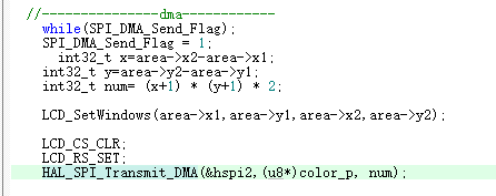 STM32+HAL库+FreeRTOS移植LVGL（8.3）驱动SPI协议的LCD触摸屏—从点亮到提速之提速篇_lvgl spi屏-CSDN博客