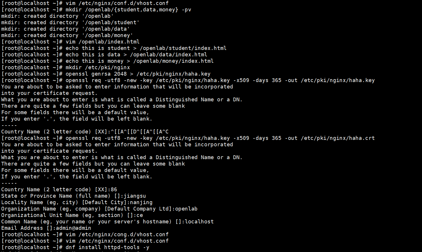 rhce第三次课后作业-CSDN博客