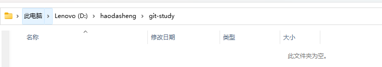Git初始（git init）-CSDN博客