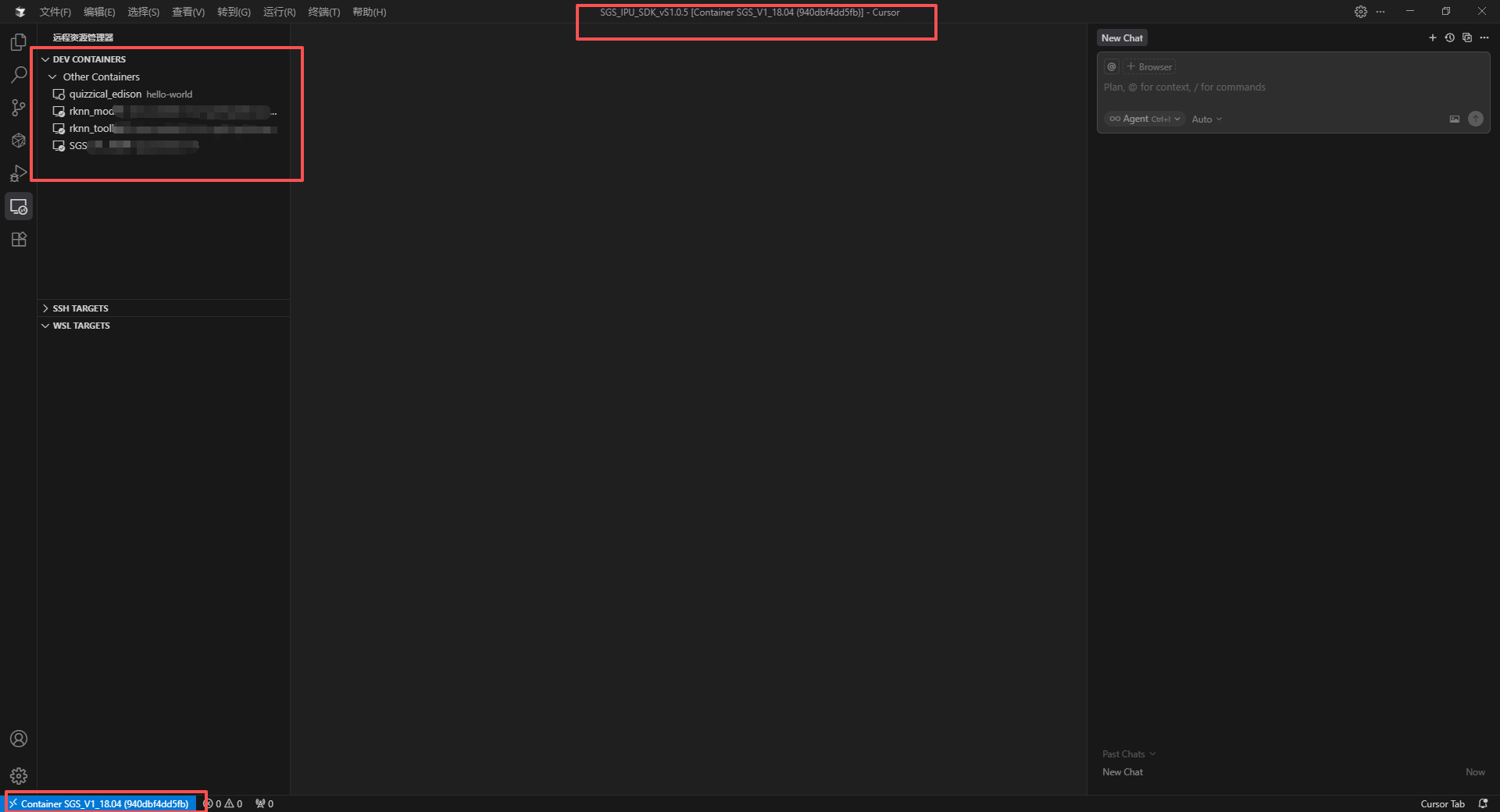 cursor连接远程服务器上的docker容器 Containers_cursor使用docker-CSDN博客