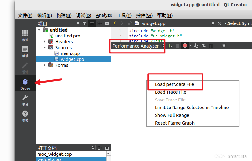 C++(Qt)软件调试---Linux 性能分析器perf（29）_qt perf-CSDN博客