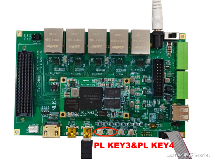 [米联客-安路飞龙DR1-FPSOC] SDK入门篇连载-08 PL中断实验_安路soc开发中将连个模块连接起来-CSDN博客