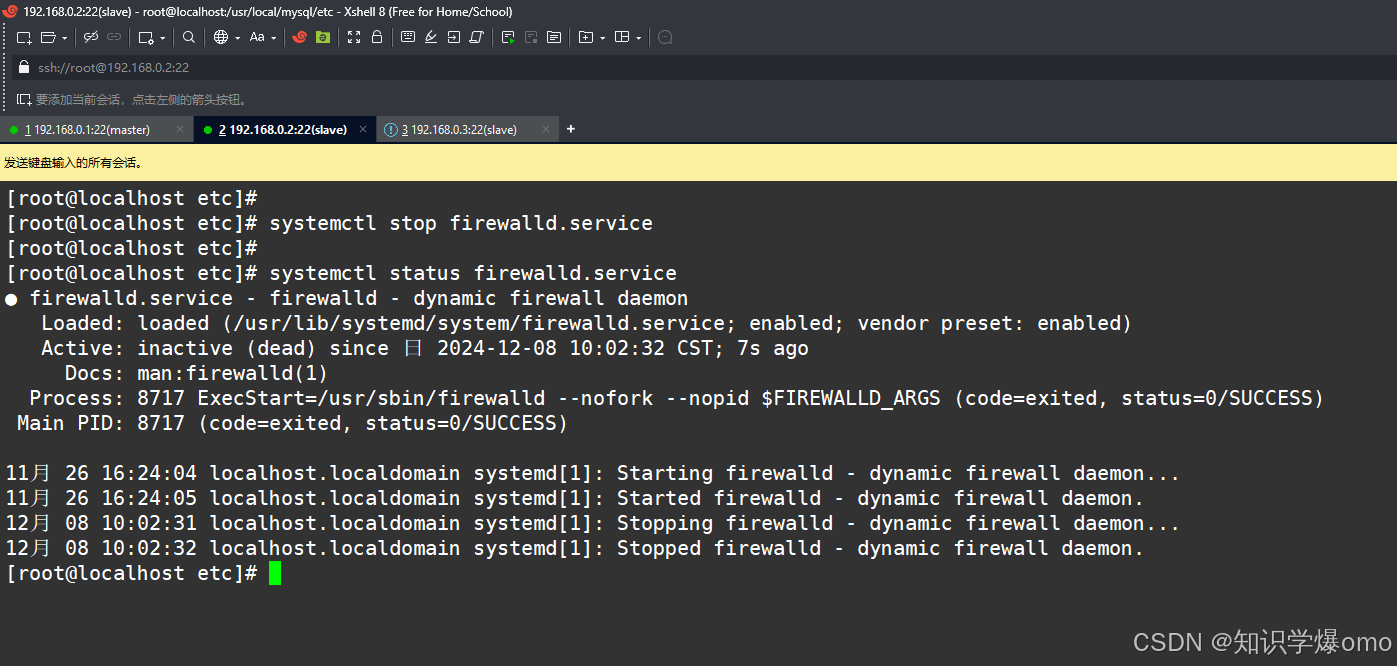 Mysql——基于主从同步实现mysql集群实时热备、读写分离、故障切换mysql热备如何切换 Csdn博客