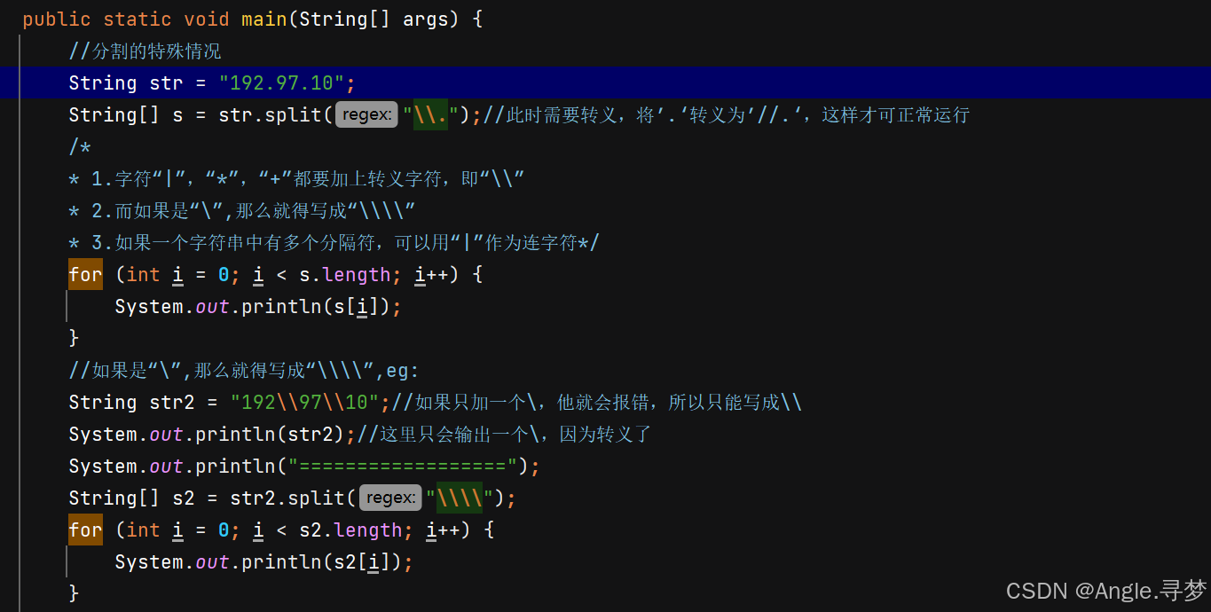 Java--String类方法的详细介绍_java string[]-CSDN博客