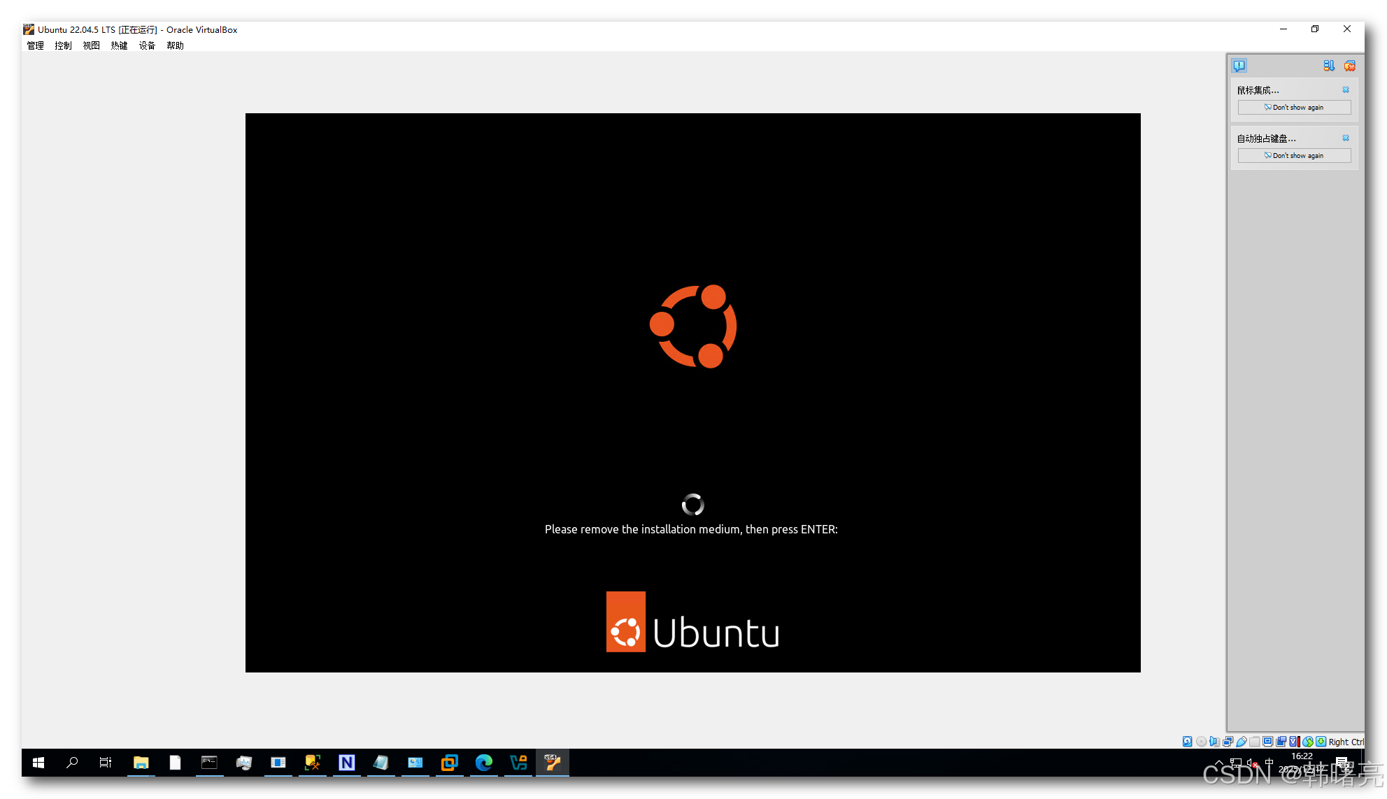 【ROS 2】ROS 2 Humble 完整环境配置 ( VirtualBox 7.2.4 + Ubuntu 22.04.5 LTS + ROS 2 Humble )_virtual box ...