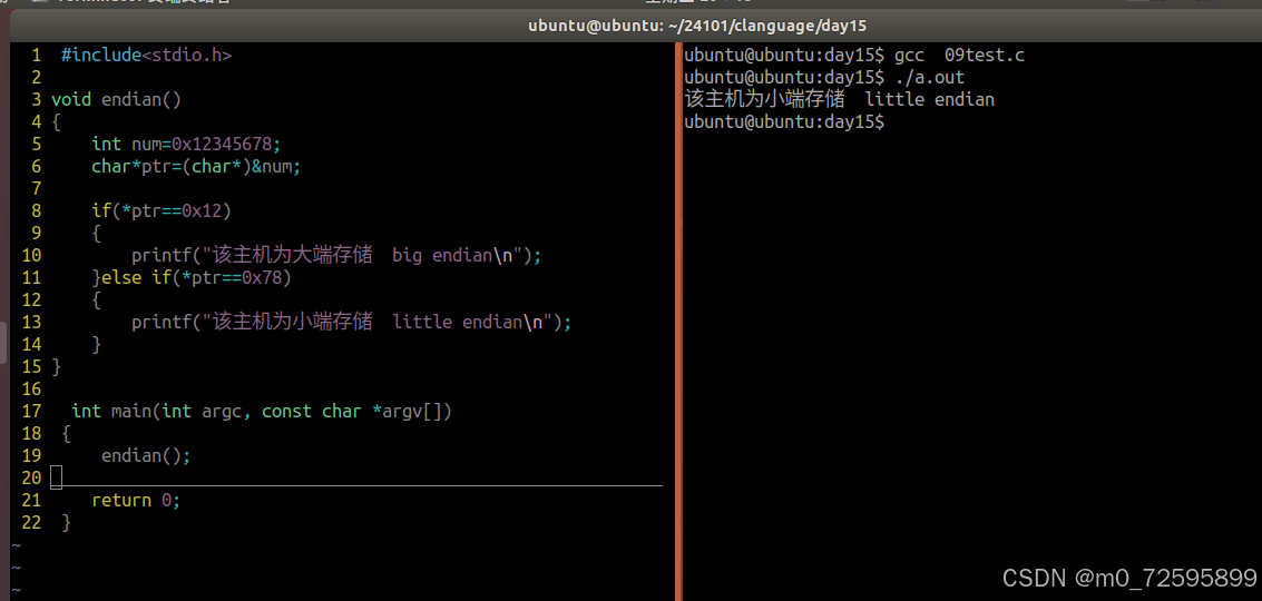 day15 指针-CSDN博客