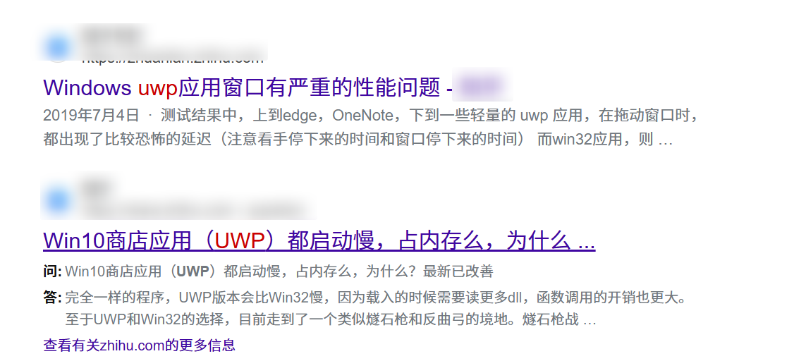人人叫好的UWP要停了，微软亲自拔了亲儿子的氧气管_uwp已死-CSDN博客