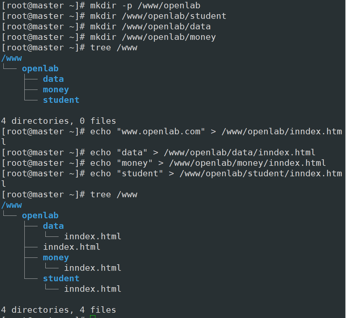 [RHCE] 给openlab搭建web网站-CSDN博客