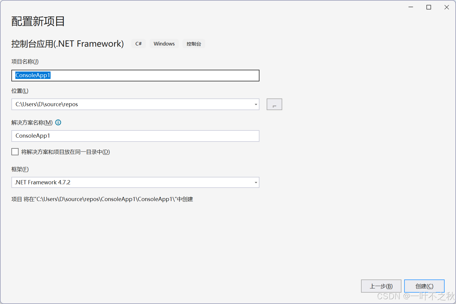 （x）Windows平台Qt基于cpp调用C# dll库读取CPU、GPU温度等信息_vs2022 获取cpu的温度-CSDN博客