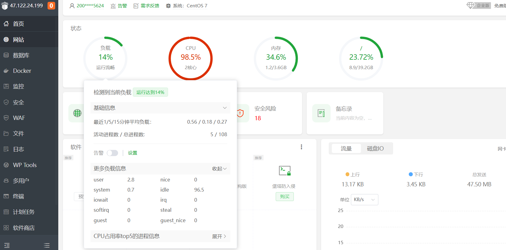Springbootvue前后端分离项目服务器部署详细教程vuespringboot 前后端分离部署服务器并配置域名详细描述 Csdn博客