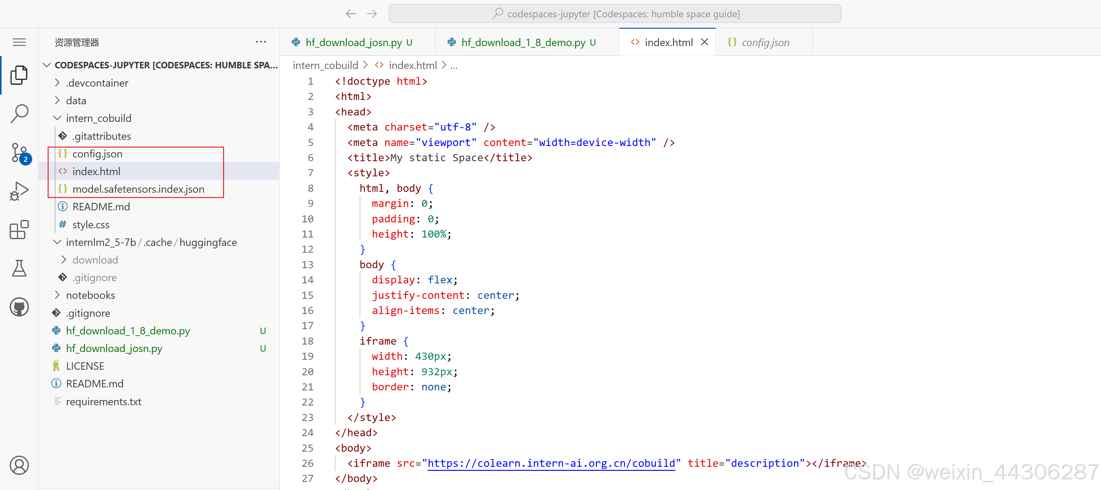 入门岛之maas-CSDN博客