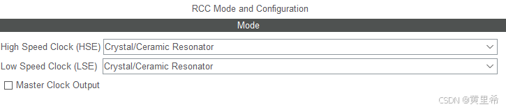 [FreeRTOS+STM32CubeMX] 01 点灯-传高低电平信号_cubemx mutexes state depleted available-CSDN博客