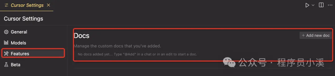 【Cursor】Cursor核心功能详解_cursor notepad-CSDN博客