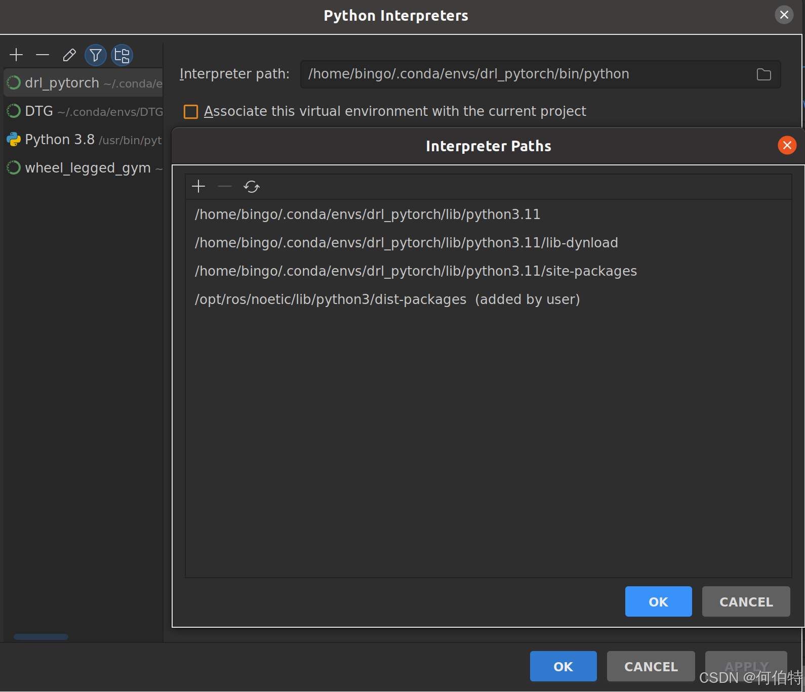 python程序启动ros节点rospy.init_node卡住_ros noetic无法启动python的节点-CSDN博客