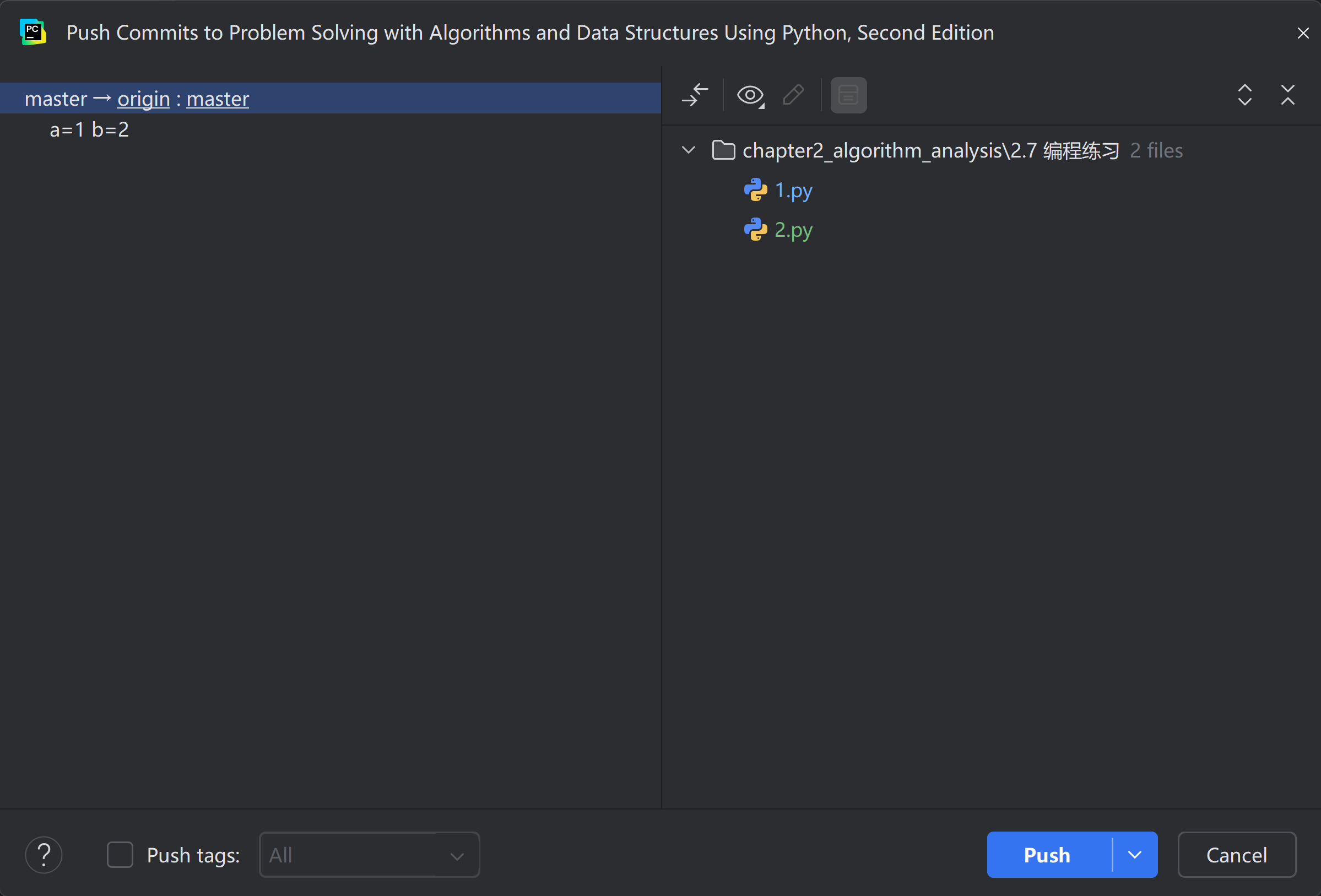 20250718使用git和github的心得记录-CSDN博客
