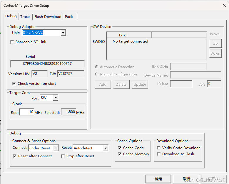 STM32单片机开发——keil基本设置及程序下载_keil stm32 下载-CSDN博客