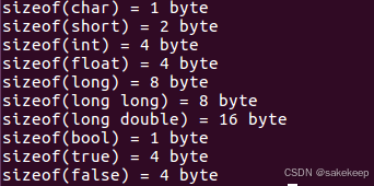 C语言-数据类型（part1）_c语言byte-CSDN博客