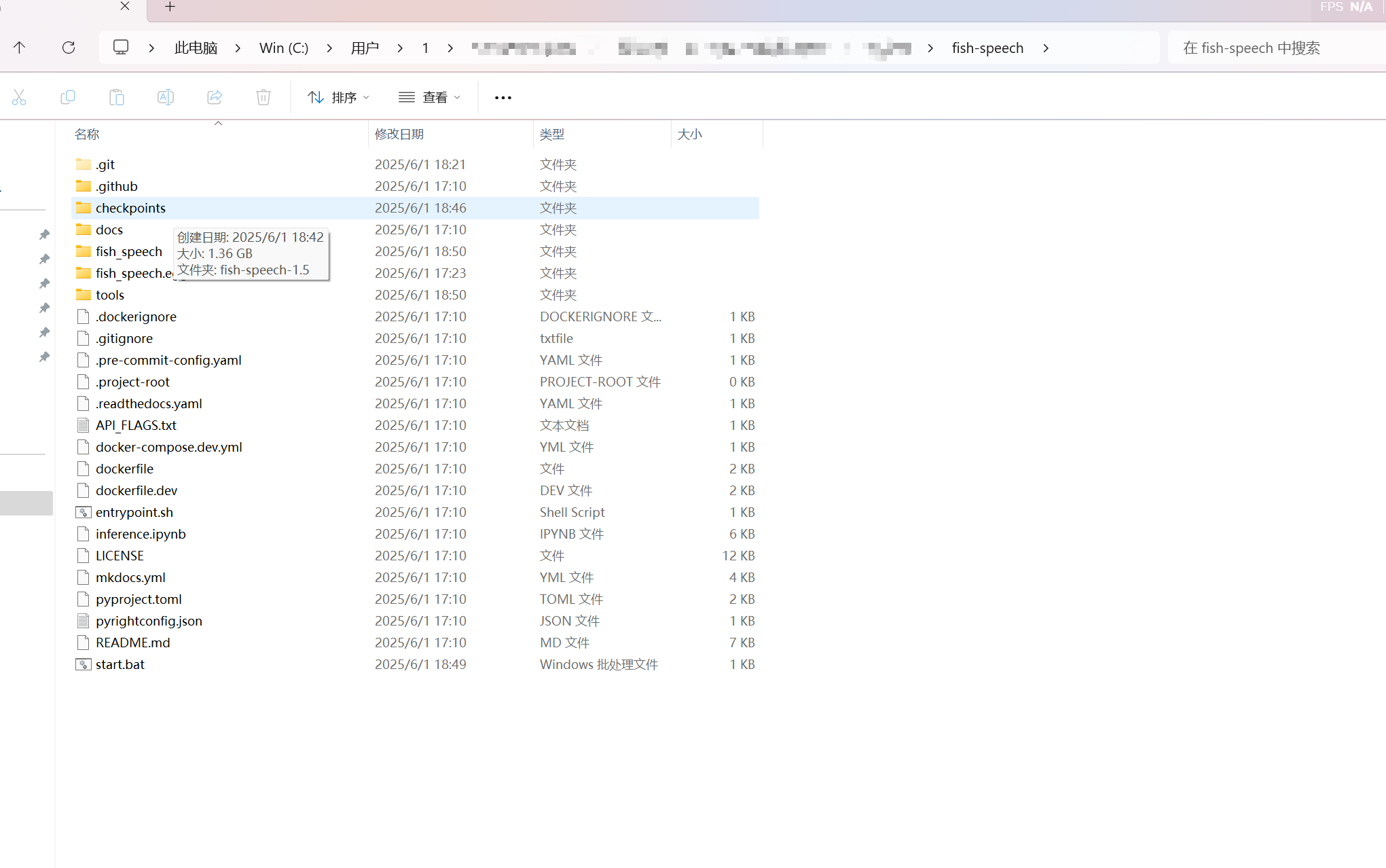Windows下fish-speech的安装使用_fish-sppech window-CSDN博客