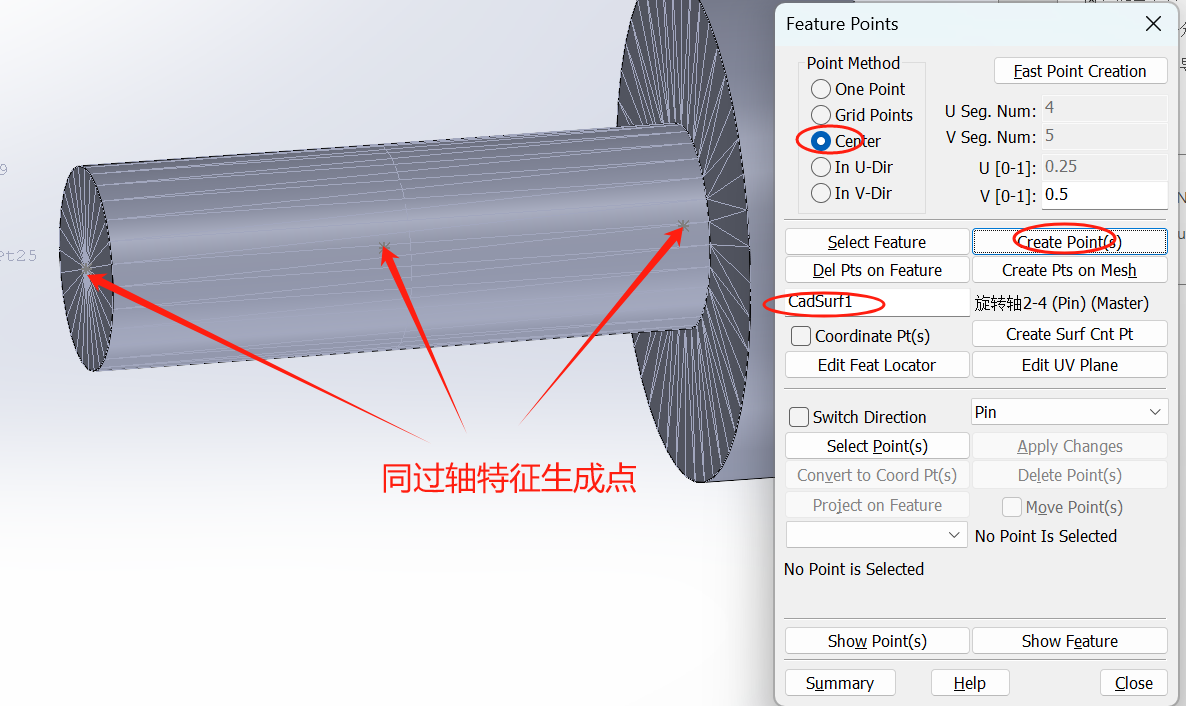 3DCS功能_更新、创建点、装配、测量-CSDN博客