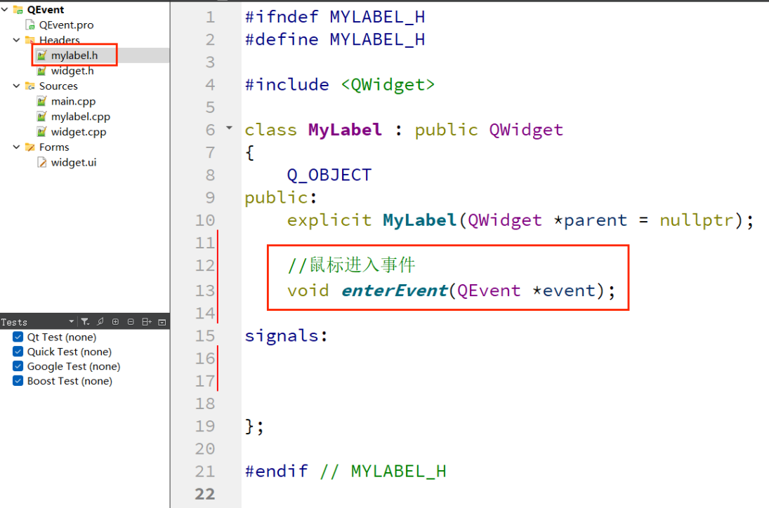 Qt：Qt事件_qt mousepressevent-CSDN博客