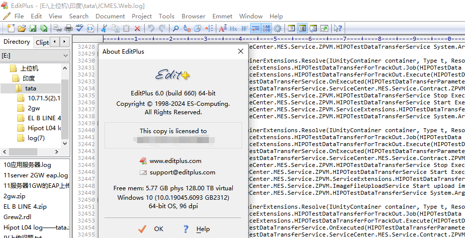 10MB-1GB大文本查看利器EditPlus6与EmEditor25_看雪 emeditor-CSDN博客
