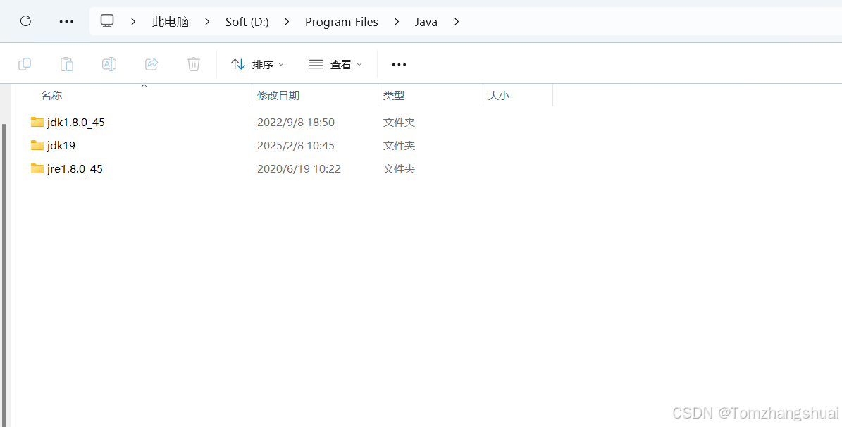 jdk8和jdk19怎么切换_spark如何将jdk19改为8-CSDN博客