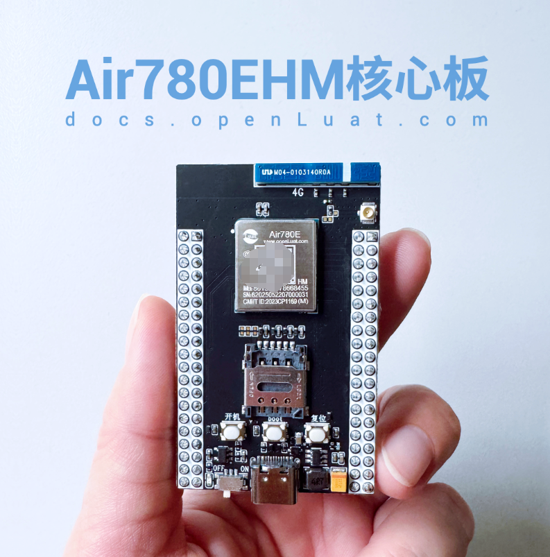 大文件高效传输，Ymodem协议应用示例_securecrt 串口传输文件-CSDN博客