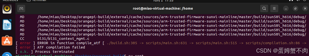 香橙派orangepi-build编译u-boot,kernel失败_香橙派编译自己的驱动时报错-CSDN博客
