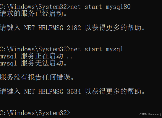 mysql服务无法启动_mysql80无法启动服务-CSDN博客