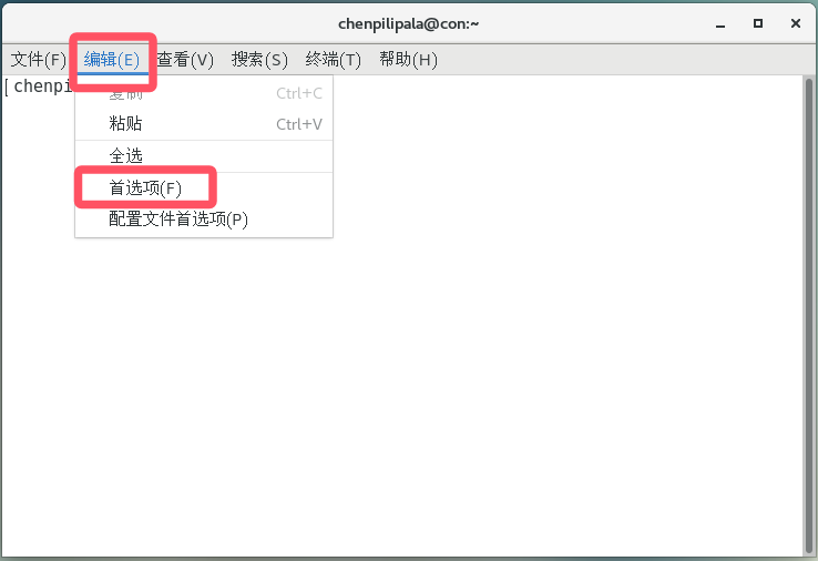 Linux终端复制/粘贴快捷键修改为Ctrl+C、Ctrl+V_linux 快捷键修改-CSDN博客