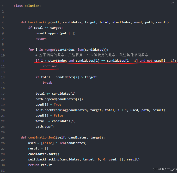 算法训练 leetcode 40 组合总和_leetcode算法训练-CSDN博客