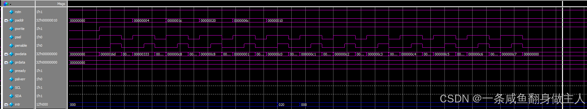 I2C验证虚拟项目（二）_python i2c-CSDN博客