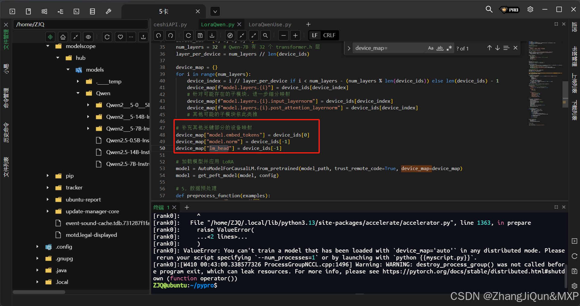 LLM 中 的 embed_tokens，norm，lm_head是什么_llm head-CSDN博客