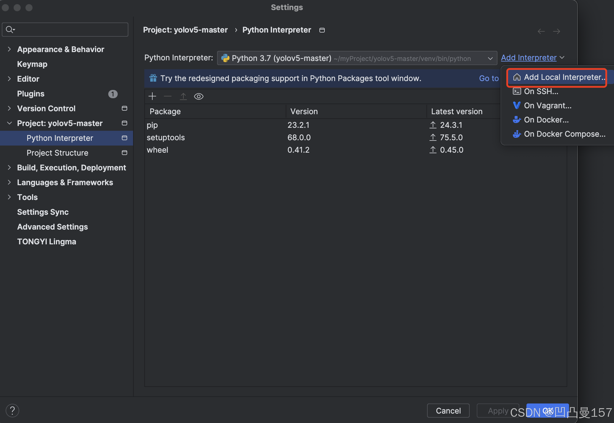 用了conda以后在PyCharm中怎么切换_pycharm和conda切换已存在的conda的python解释器-CSDN博客