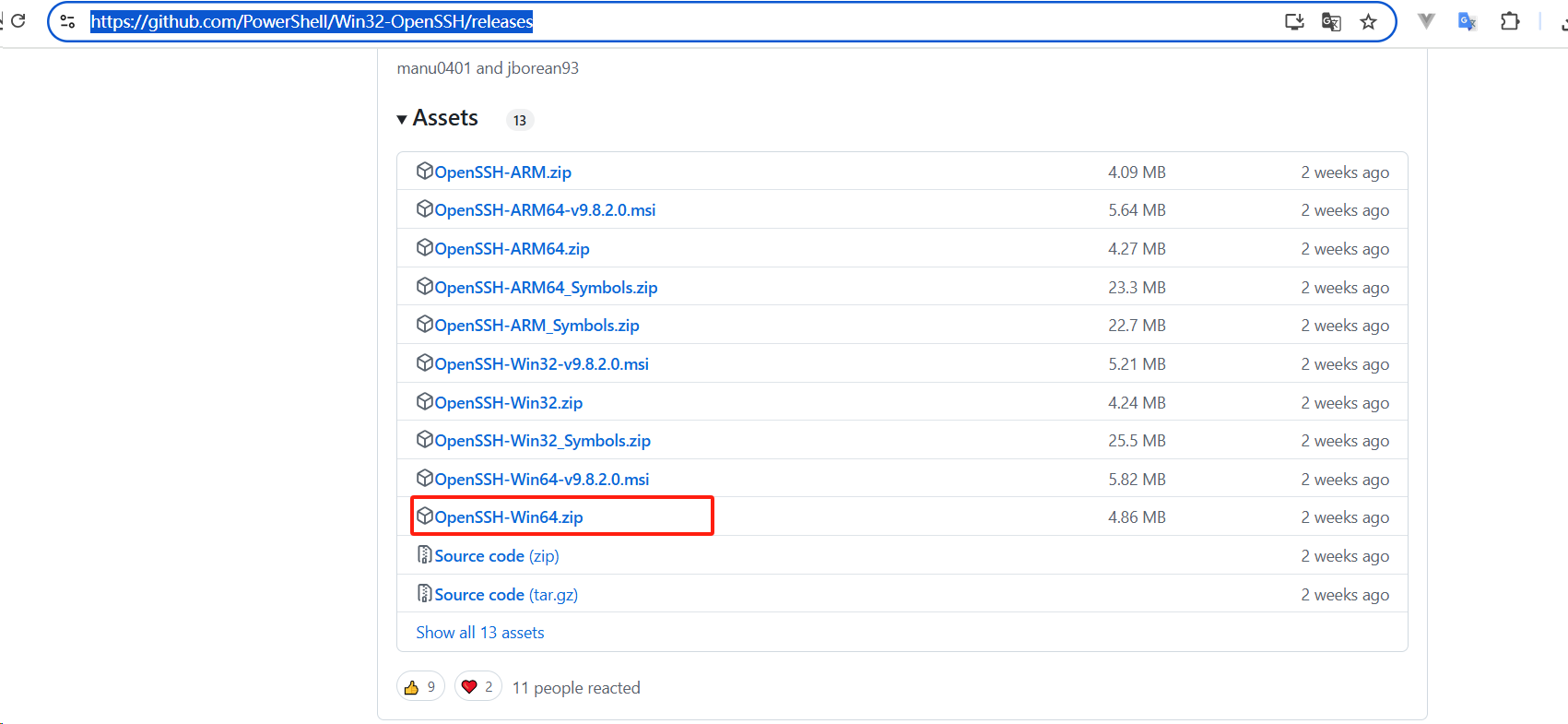 Windows开启OpenSSH (使用第三方 OpenSSH 移植版本)_openssh-win64-CSDN博客
